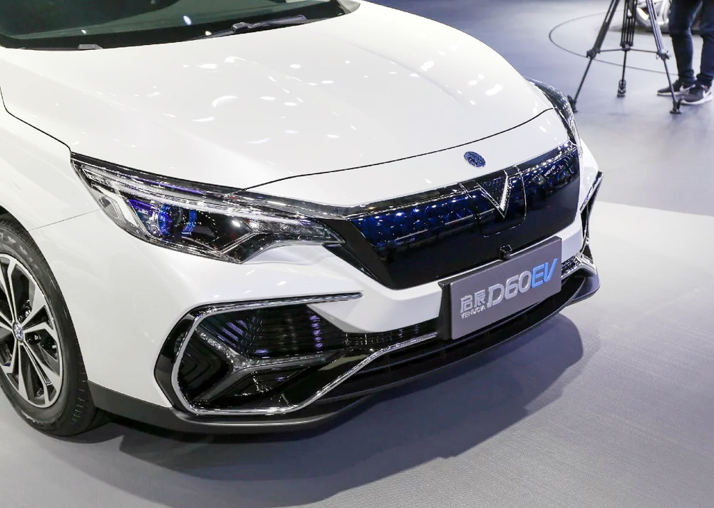 启辰D60EV亮相2019深港澳车展