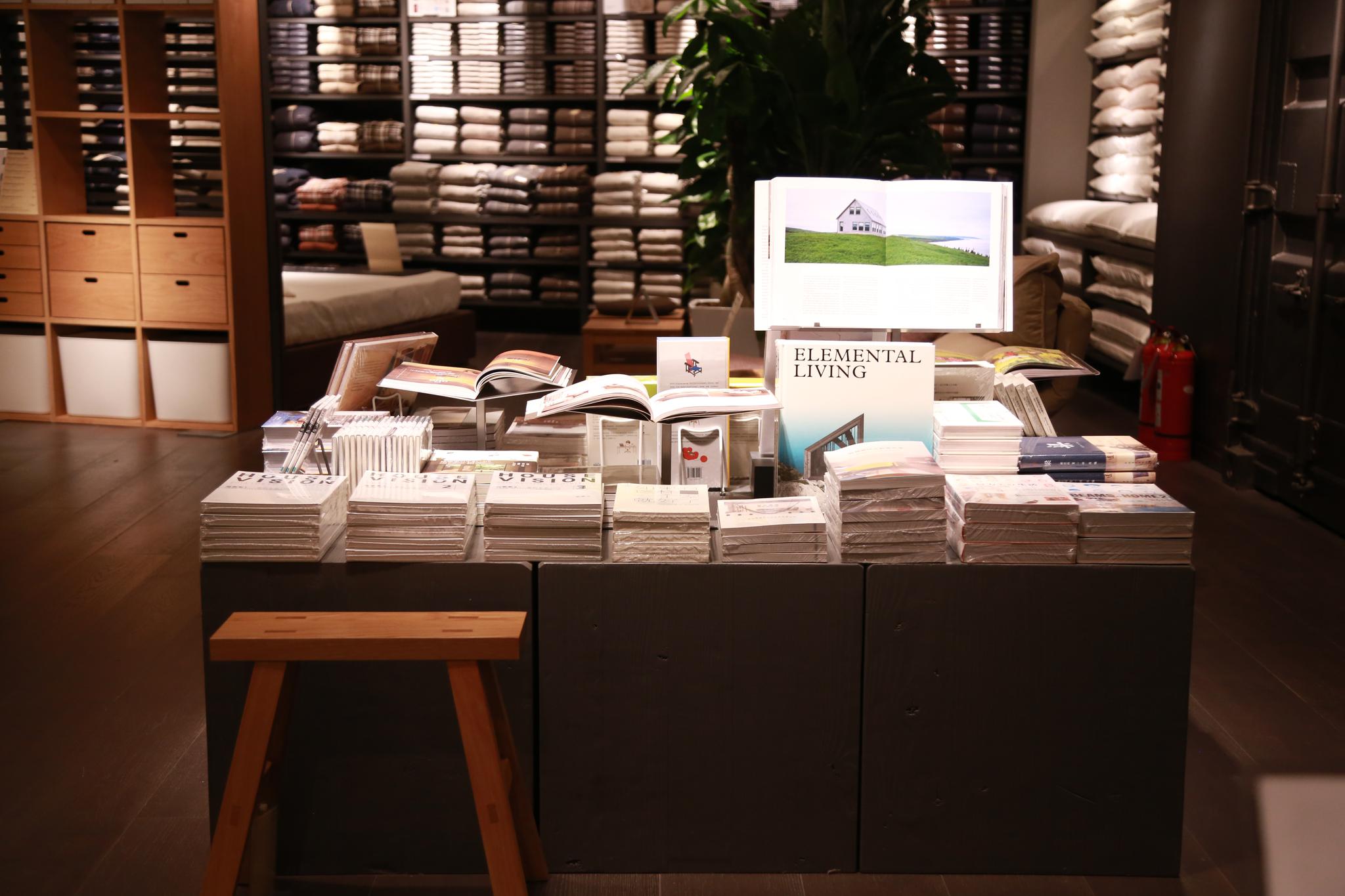 MUJI無印良品世界旗舰店登陆南京 一起感受生活美好