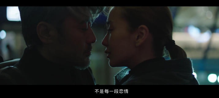 《欲望之城》首曝预告片 吴秀波忧郁探寻都市“盲与忙”