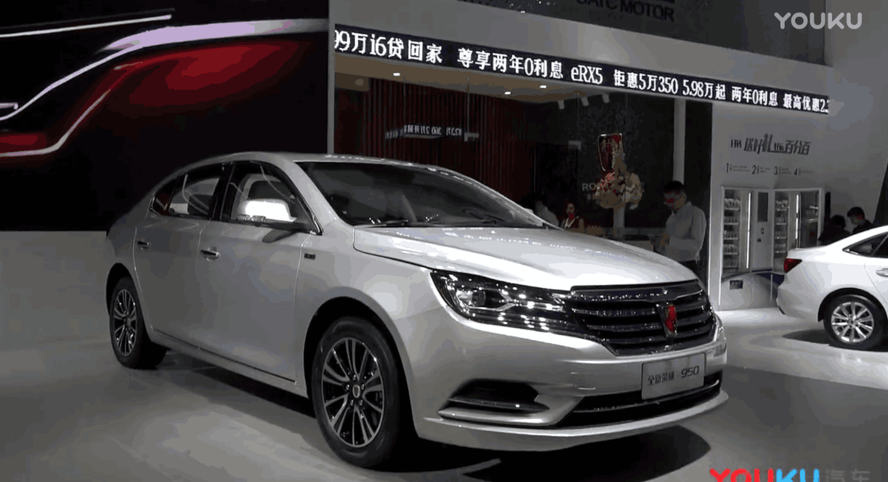 2017成都车展: 互联网行政座驾 全新荣威950/e950上市