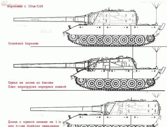 德意志最后的希望，E系列坦克详解之二|坦克|虎王|歼击车_新浪新闻