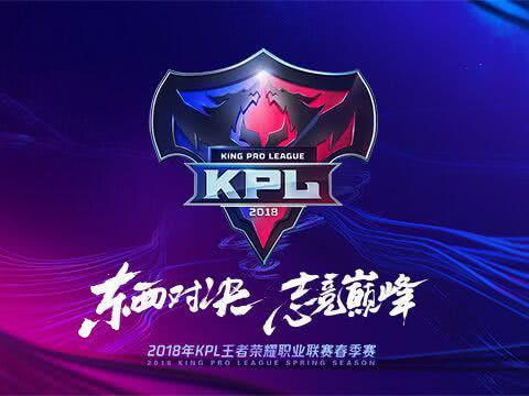 KPL5月4日前瞻：东部豪强之战！BA黑凤梨冲击东部榜首之名|凤梨|豪强|榜首_新浪新闻