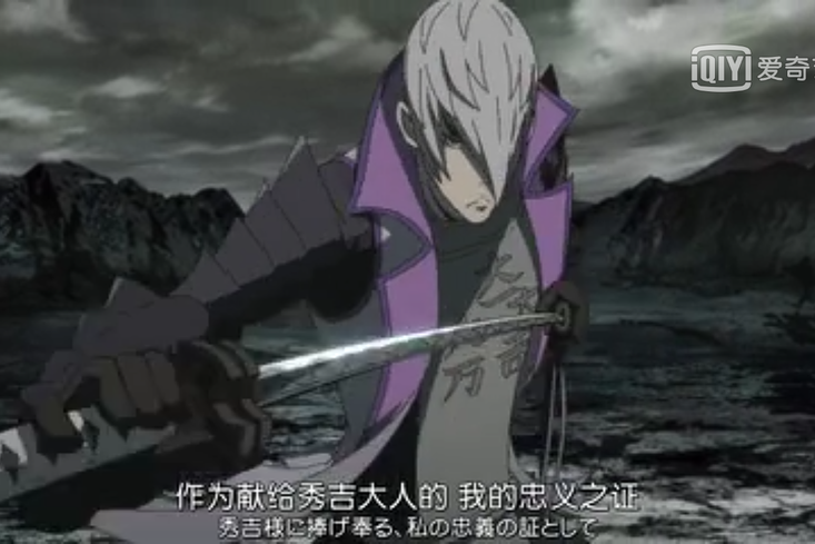 盘点·动漫战国basara十大忠心名将！第一名绝对首选！|本多忠胜|忠心|上杉谦信_新浪新闻