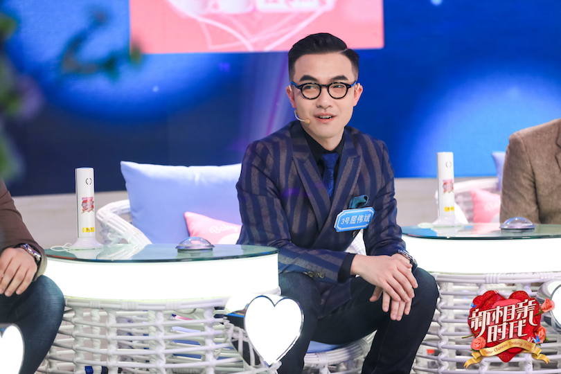 《新相亲时代》父母炫耀儿子当 比赛”