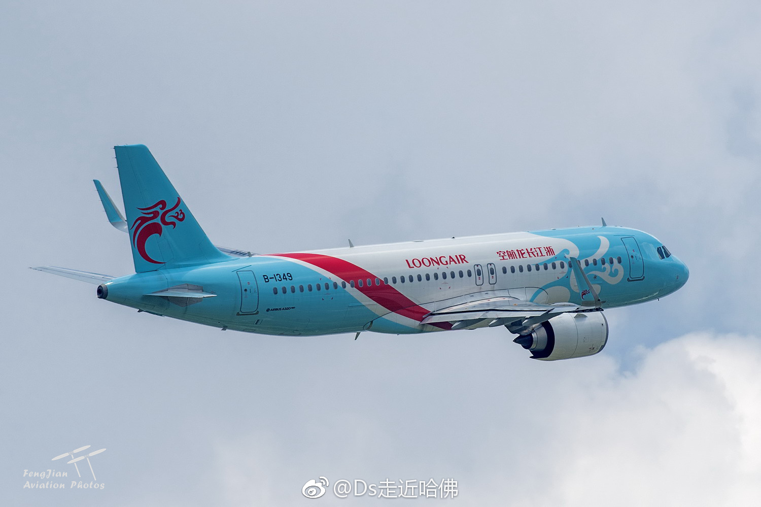 最新一架A320neo客机B-1349号新图，后两张A2A既视感有没有？|新图|客机|长龙_新浪新闻