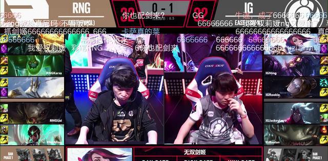 LOL:theshy一手剑姬砍翻RNG，解说米勒:恐怖如斯|米勒|发条|船长_新浪新闻
