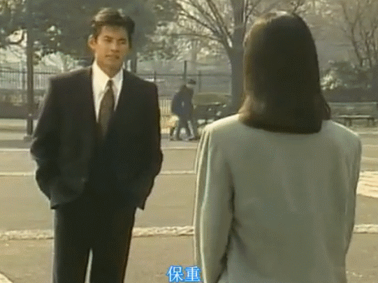 东京爱情故事拍摄地巡礼 中央公园 莉香 东京爱情故事 新浪新闻