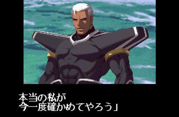 拳皇剧情全解析之音巢篇——终章：妄图成神的男人！（kof2001）