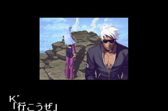 拳皇剧情全解析之音巢篇——终章：妄图成神的男人！（kof2001）