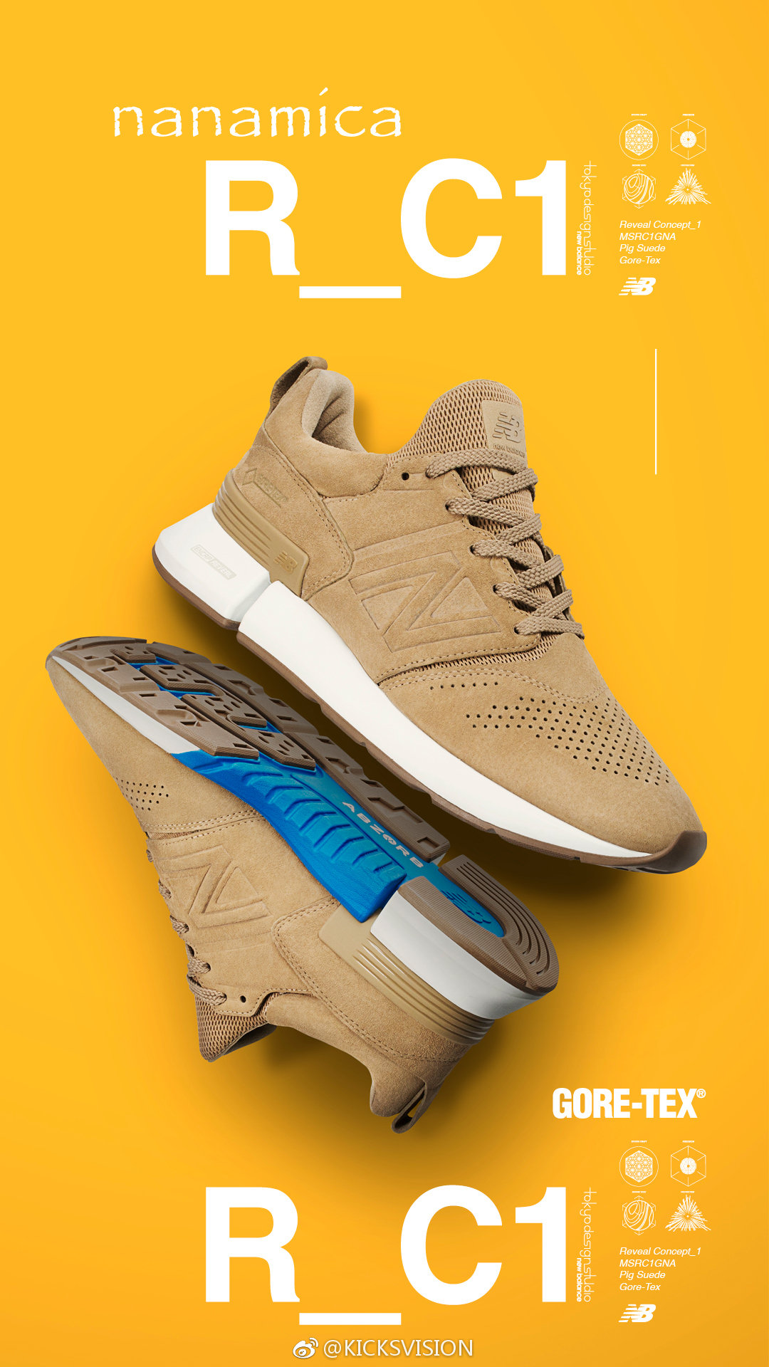 New Balance 与东京户外潮牌NANAMICA进行合作，以运动和实用为主题|潮牌|卫衣|夹克_新浪新闻