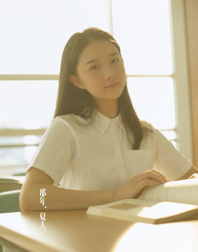 清纯学生妹做爱做的事情 看书