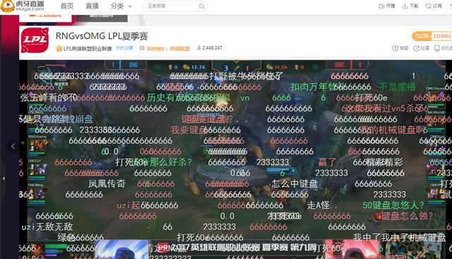 为了针对UZI的薇恩，OMG这把对局掏出了三个洗澡盆！