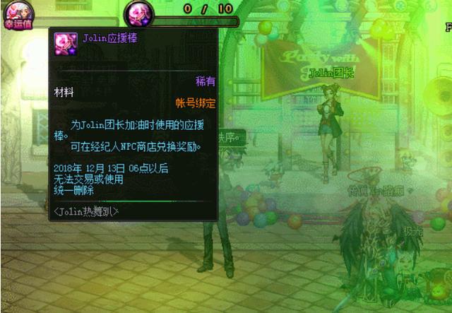 DNF11.15更新：卢克保底8个魔岩石，签到送无言建设者|卢克|岩石|建设者_新浪新闻