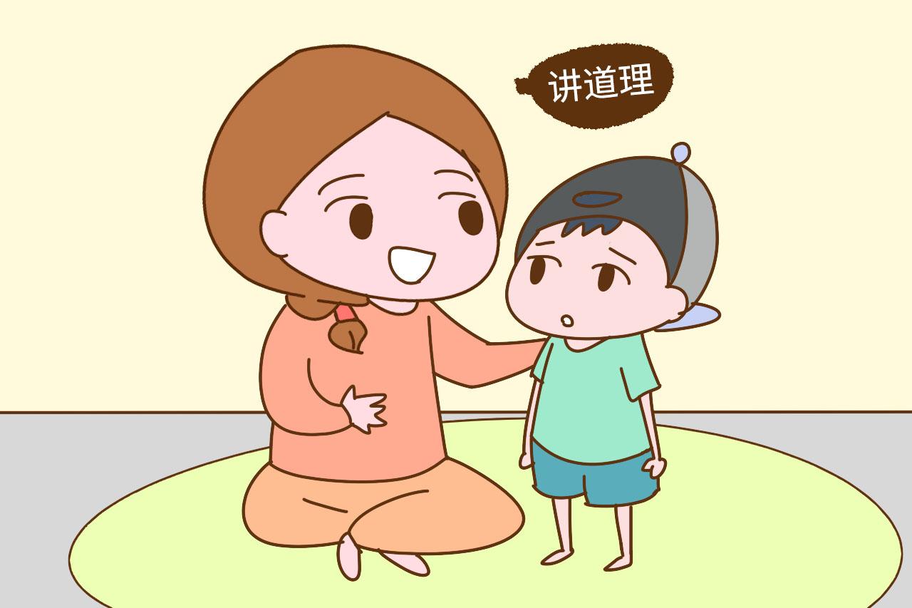 孩子一生气就不听劝 教你3招 快速搞定熊孩子