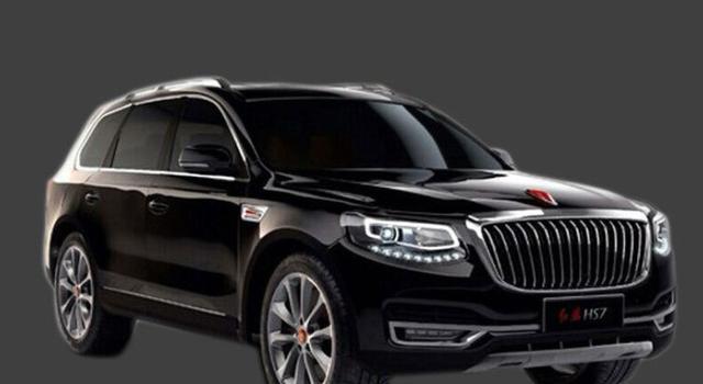 红旗首款概念车红旗E-HS3，提前曝光！-新浪汽车