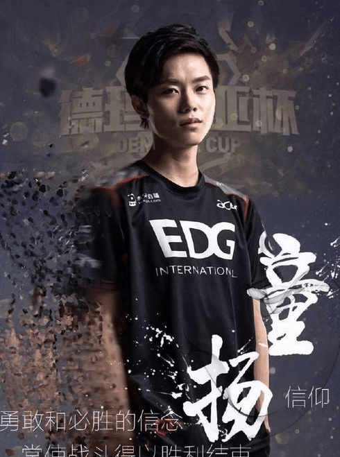 英雄联盟职业选手的前身今世, 童无敌-korol