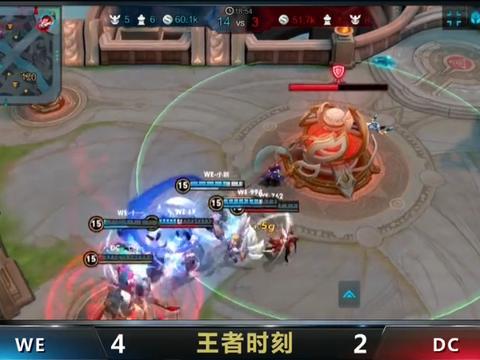 王者荣耀：KPL秋季赛预选赛全部结束，WE和TS晋级成功|王者荣耀|晋级|预选赛_新浪新闻