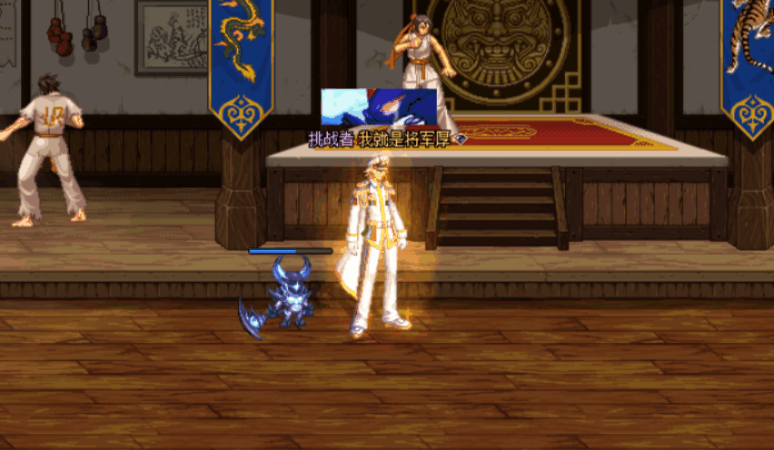 DNF金黄色的激光炮！枪手自制史诗特效一览|金黄色|圣耀|史诗_新浪新闻