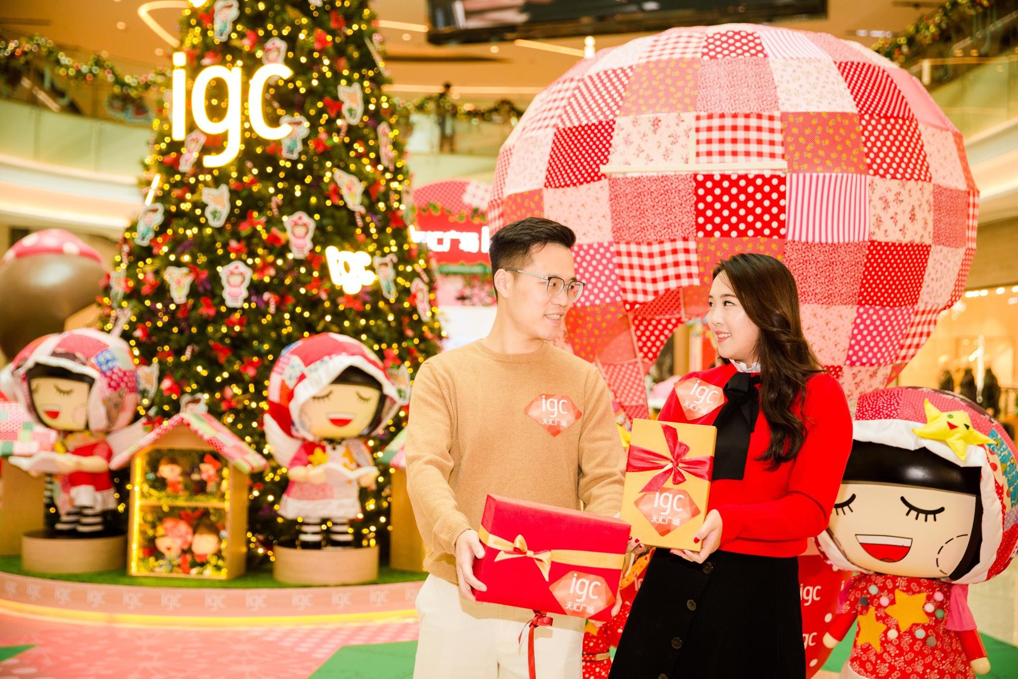 天汇广场igc携杰出设计师倾力打造Chocolate Rain主题广州首展！|中银大厦|天娜|天汇_新浪新闻