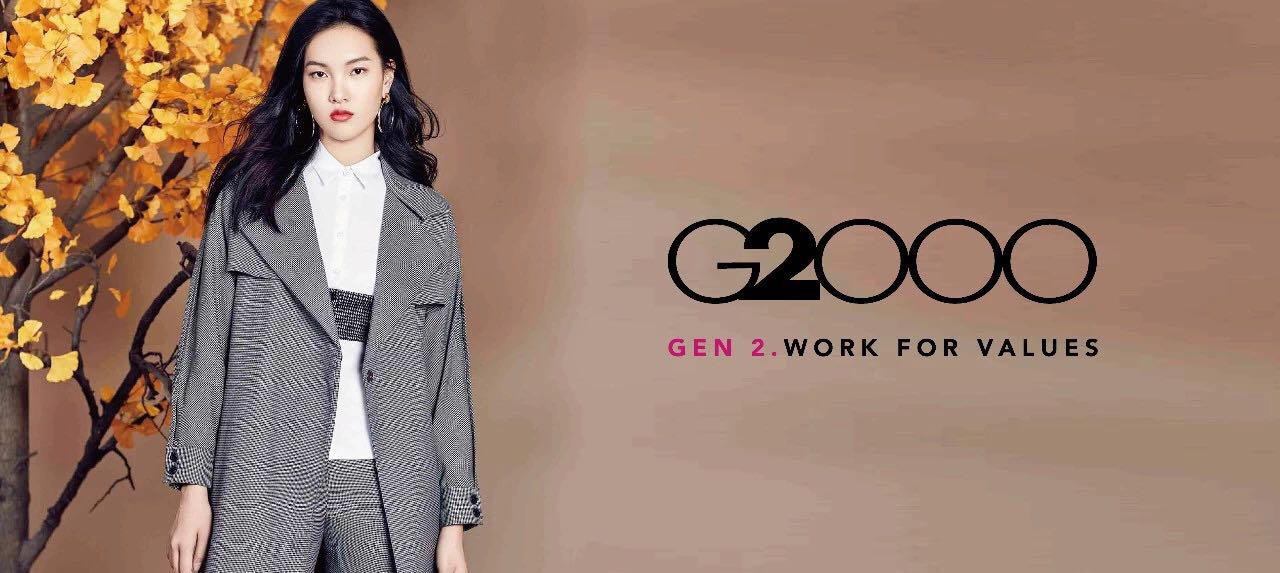 G2000 2018 Autumn Campaign︱璀璨的成长，在这个秋季初相见