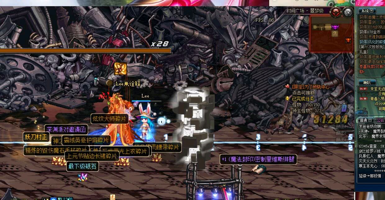 dnf：深渊出问题了？有这种出货姿势，看来是真的变双刀战士了