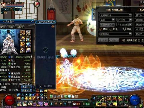 dnf：5000奶爸和7000奶妈的较量，这两种面板到底谁才是王者？_新浪新闻