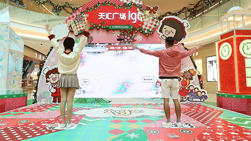 天汇广场igc携杰出设计师倾力打造Chocolate Rain主题广州首展！|中银大厦|天娜|天汇_新浪新闻