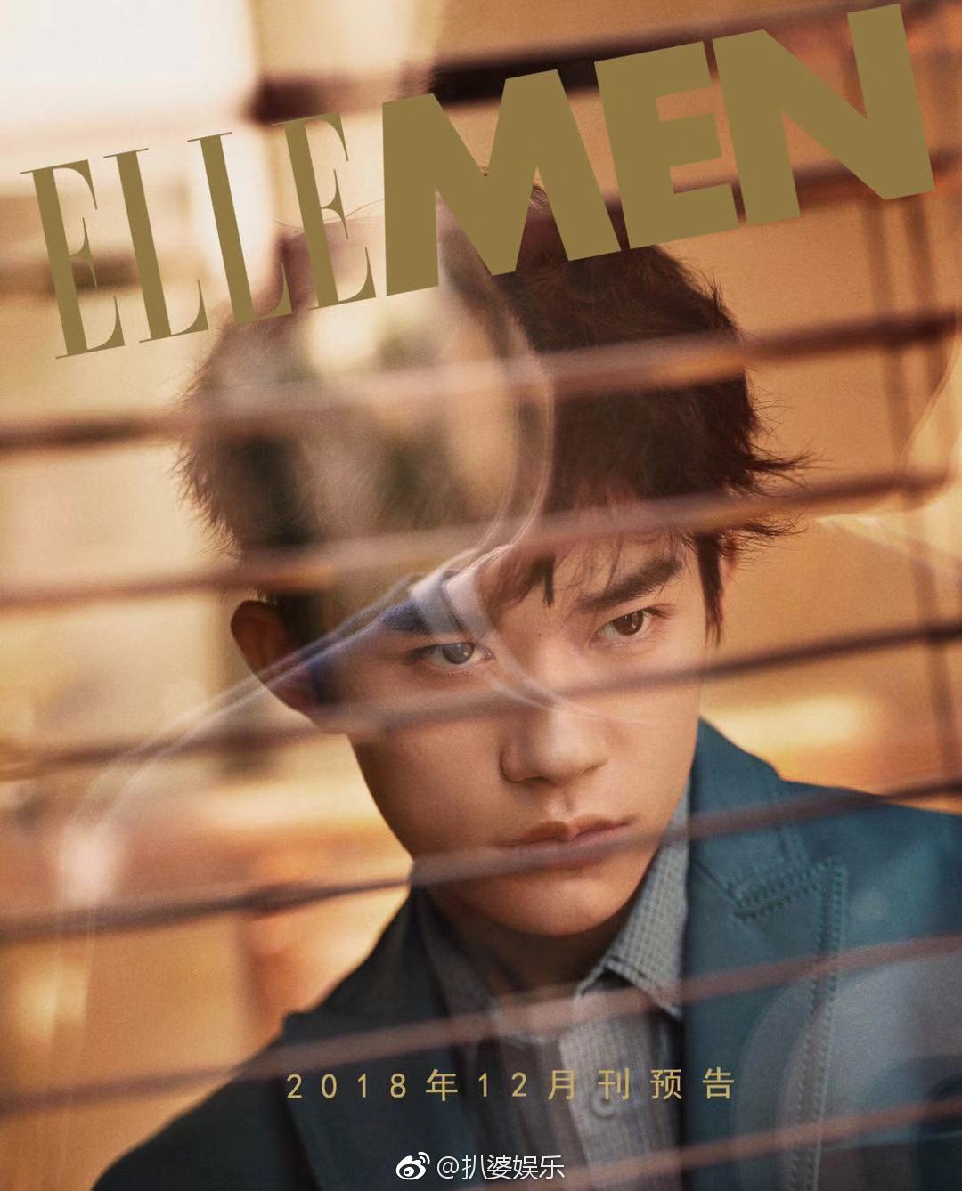 ELLEMEN 2018/12.易烊千玺首次登上睿士杂志封面|易烊千玺|封面|流鼻血_新浪新闻