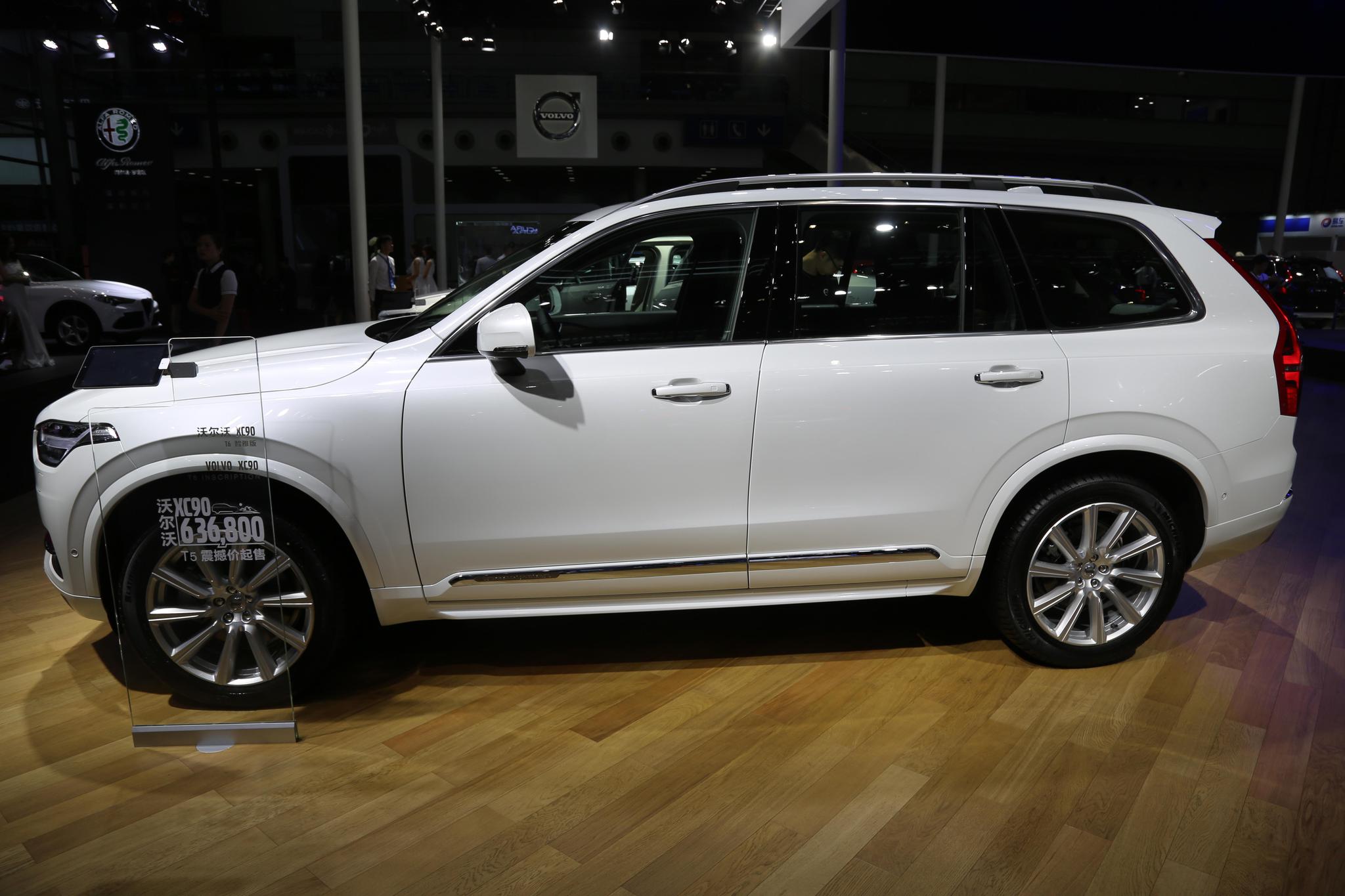 承袭北欧经典，调价后降至60万级别，实拍沃尔沃XC90豪华SUV！