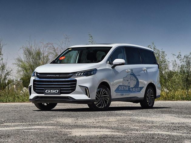 这款全新MPV还有3天就要上市了！比途安美，比GL6霸气-新浪汽车