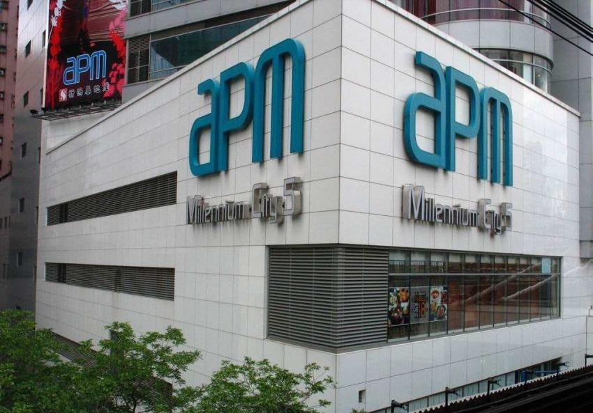 在韩国首尔, 在香港, 在北京, 在上海有一种商业模式叫“APM”|商业模式|首尔|韩国_新浪新闻