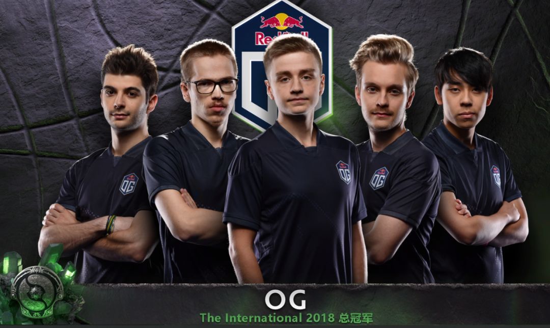 【瓜皮·TI战报】“偶数年魔咒”终结！TI9在上海举办！——TI8决赛日