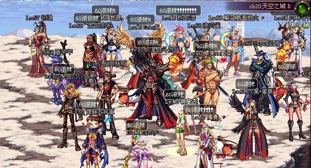 为什么那么多玩家希望DNF重回60版本？|装备|玩家|师傅_新浪新闻