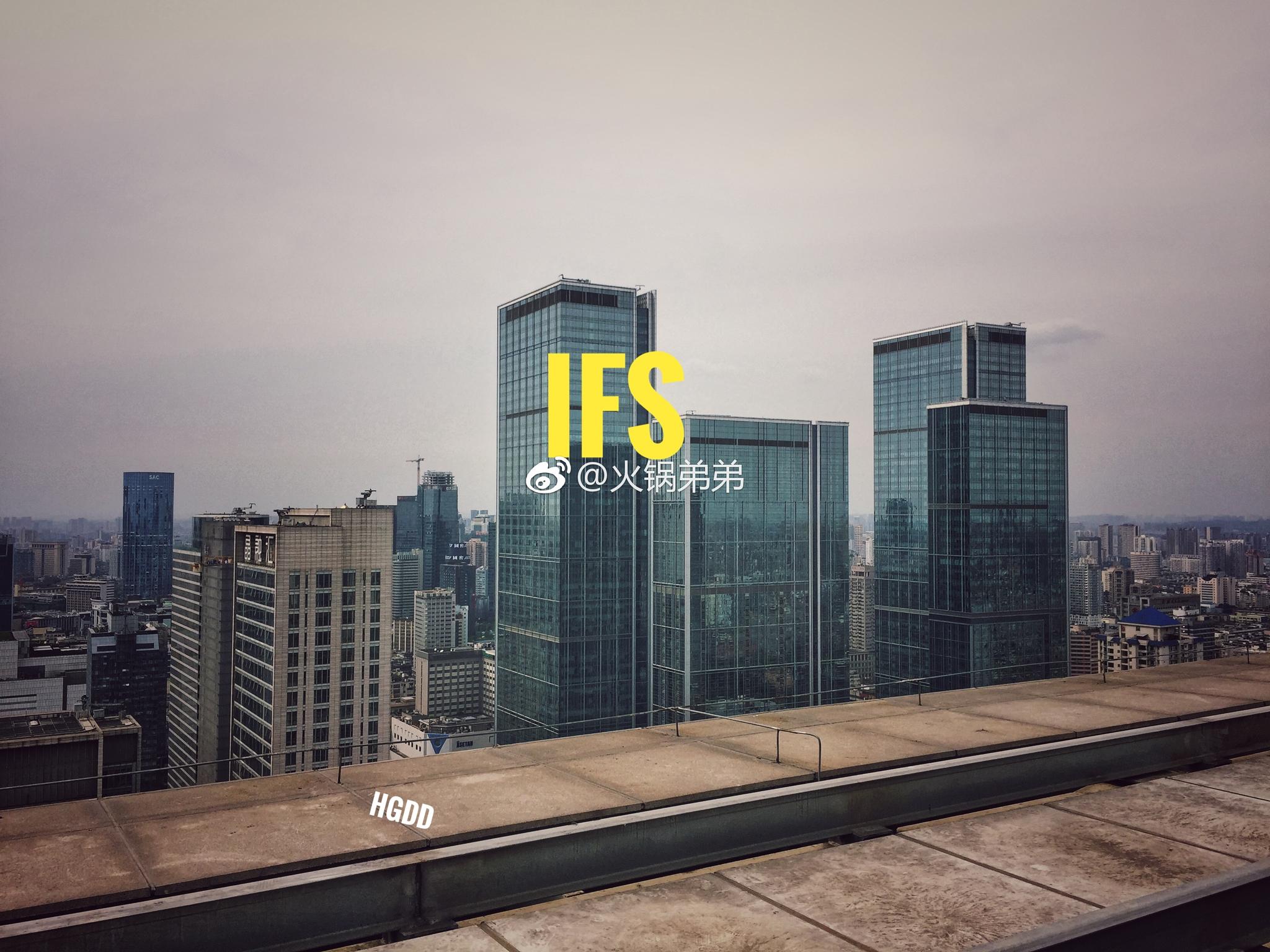 Ifs成都你爬过成都那些楼？ |成都|图片网|国金中心_新浪新闻