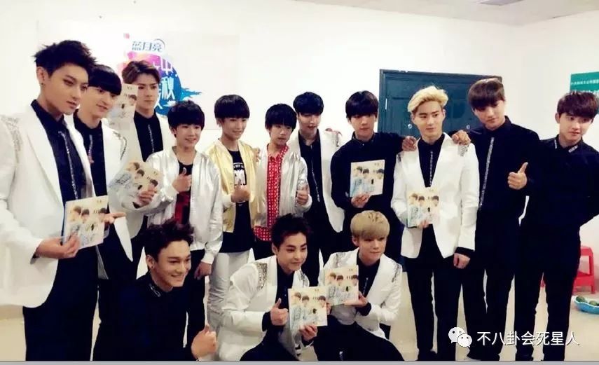 EXO当年与TFboys大战，退团又恋爱，六周年还是顶级男团？|TFboys|男团|退团_新浪新闻