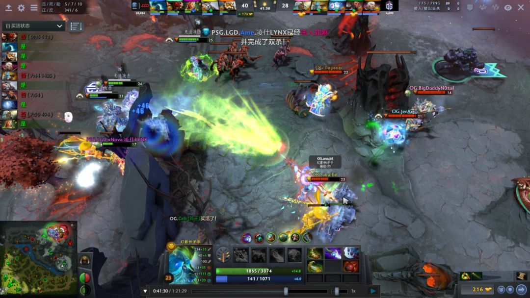 【瓜皮·TI战报】“偶数年魔咒”终结！TI9在上海举办！——TI8决赛日