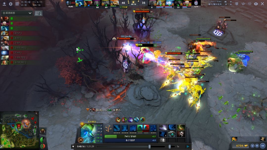 【瓜皮·TI战报】“偶数年魔咒”终结！TI9在上海举办！——TI8决赛日