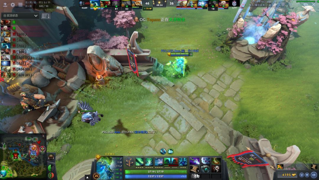 【瓜皮·TI战报】“偶数年魔咒”终结！TI9在上海举办！——TI8决赛日