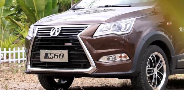 这款MPV高颜值大空间, 不到7万还要买宝骏730吗?-新浪汽车