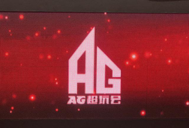 回顾AG前身战队的历程，超玩会龙珠屈居亚军，eStar包揽冠军