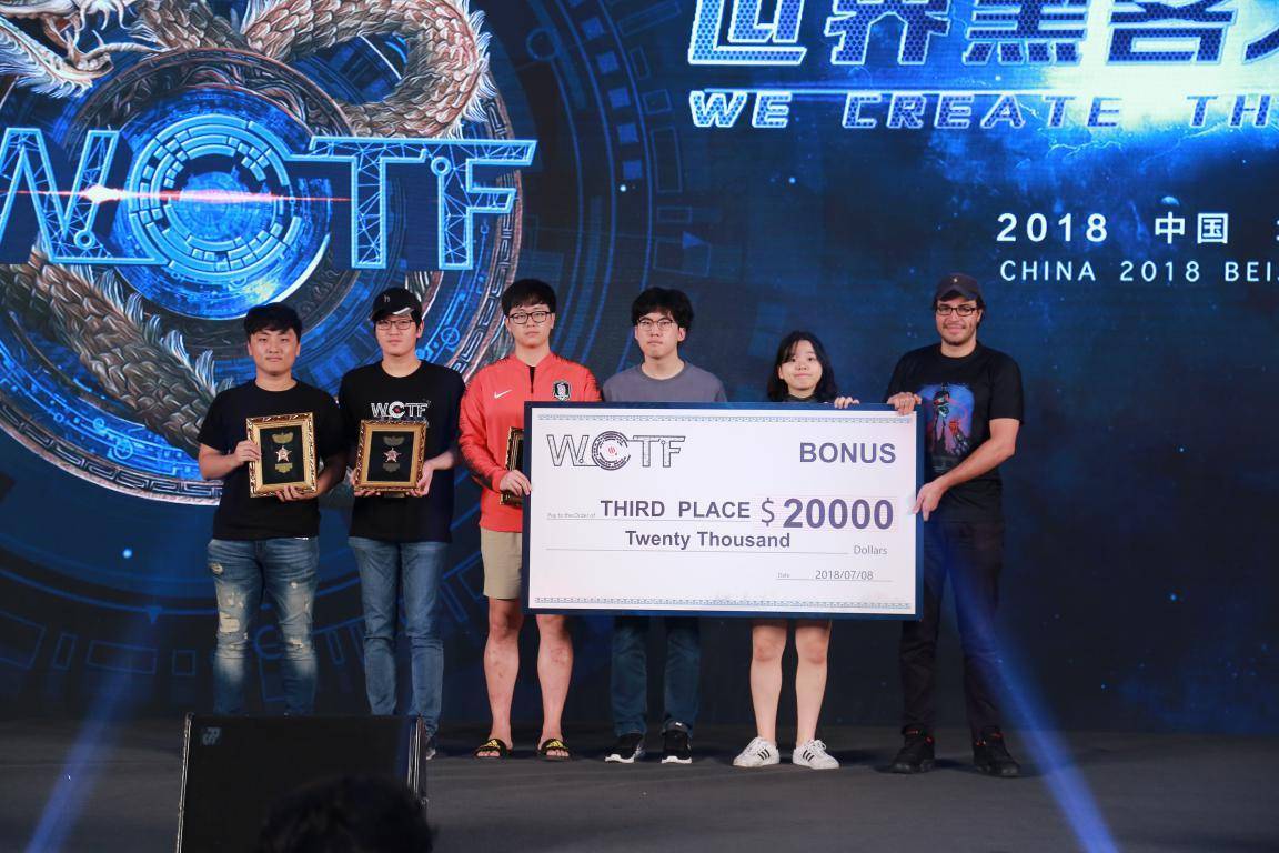 2018WCTF世界黑客大师赛圆满结束 黑客“高手榜”又要刷新了！