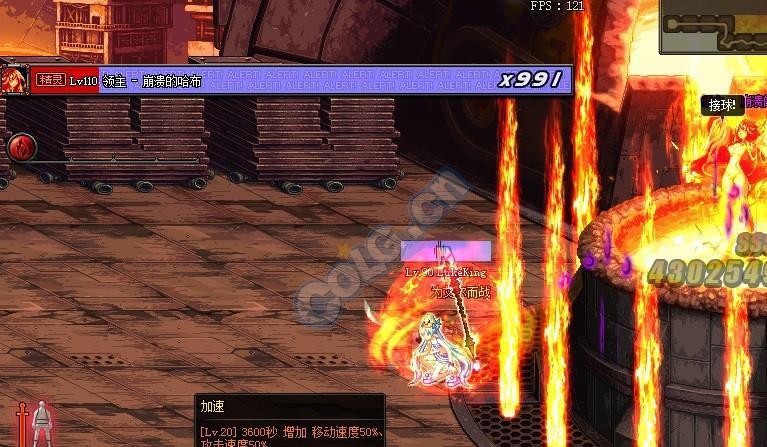 DNF卢克这个BOSS狂暴的原因揭秘。可能又是一个BUG? ? ?|卢克|草人|火圈_新浪新闻