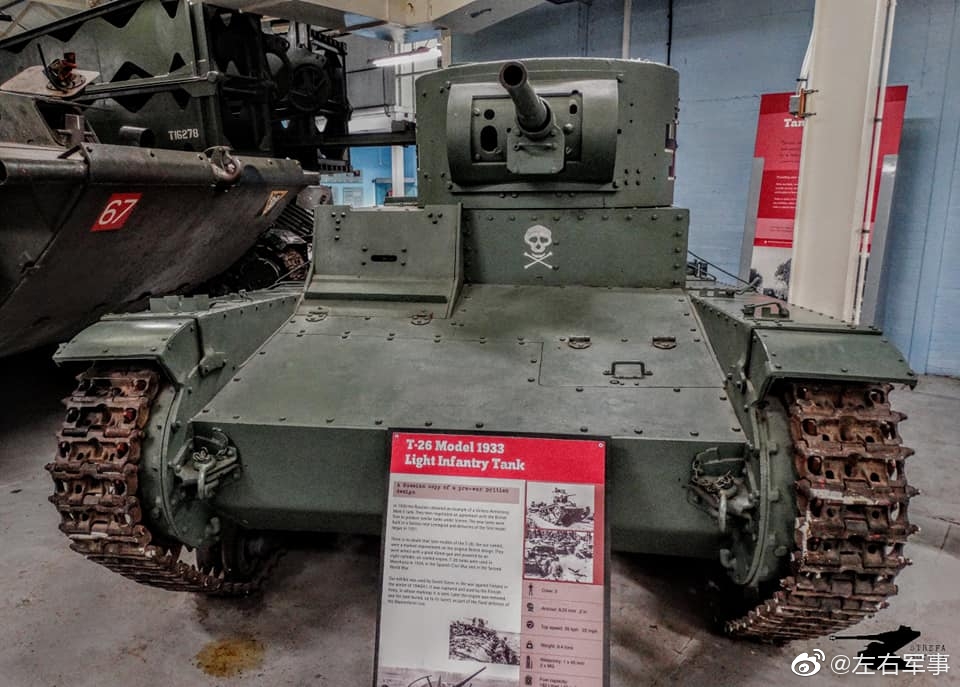 二战期间芬兰陆军装备的缴获自苏联的T-26坦克|陆军|坦克|芬兰_新浪新闻
