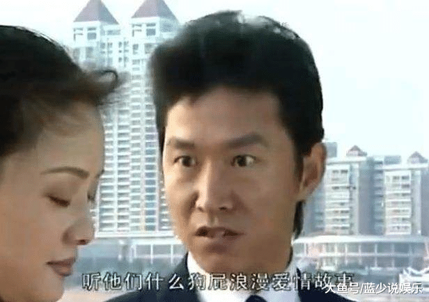 我现在不想听什么爱情我只想搞钱”你一定用过他的表情包