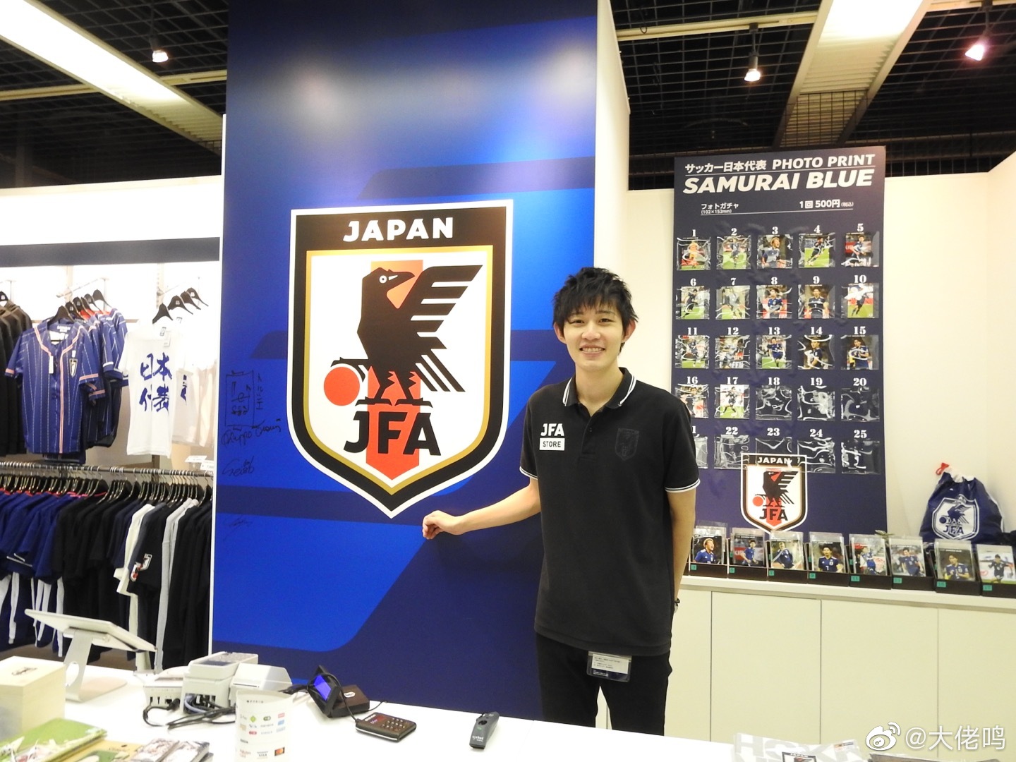 这是日本足协JFA总部唯一官方授权的球迷商店|足协|日本足球|文化衫_新浪新闻
