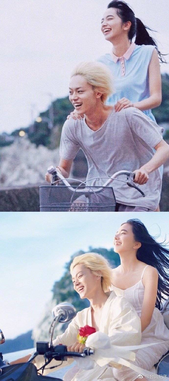 小松菜奈 X 菅田将晖 溺れるナイフl《溺水小刀》 🍬Suda和Nana配|菅田将晖|壁纸|溺水小刀_新浪新闻