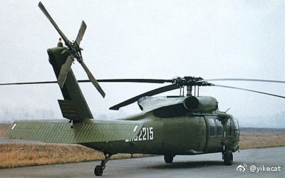 S-70C-2“黑鹰”