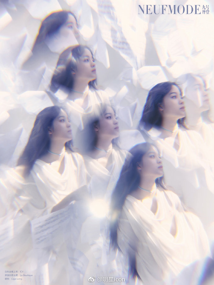 演绎《NeufMode 九号摩登》3月刊封面大片|歐陽娜娜|天使心|封面_新浪新闻