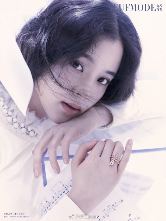 演绎《NeufMode 九号摩登》3月刊封面大片|歐陽娜娜|天使心|封面_新浪新闻