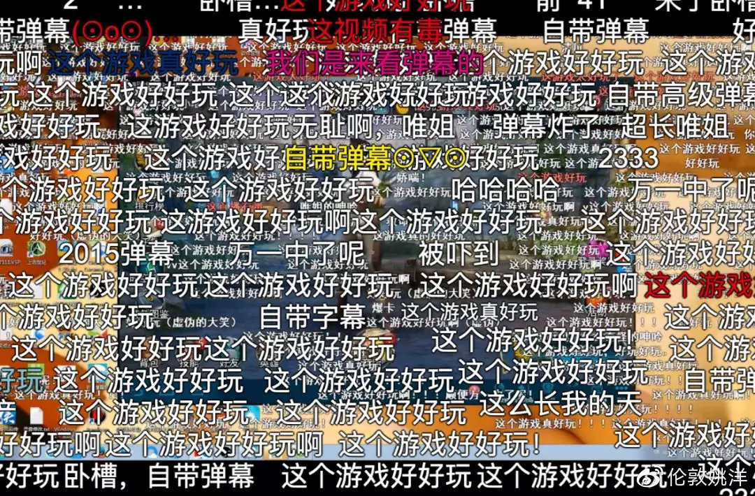 翻译硕士2019盘点：十大弹幕